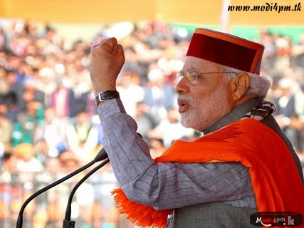 Narendra Modi 2014 HD wallpaper Collection - 1